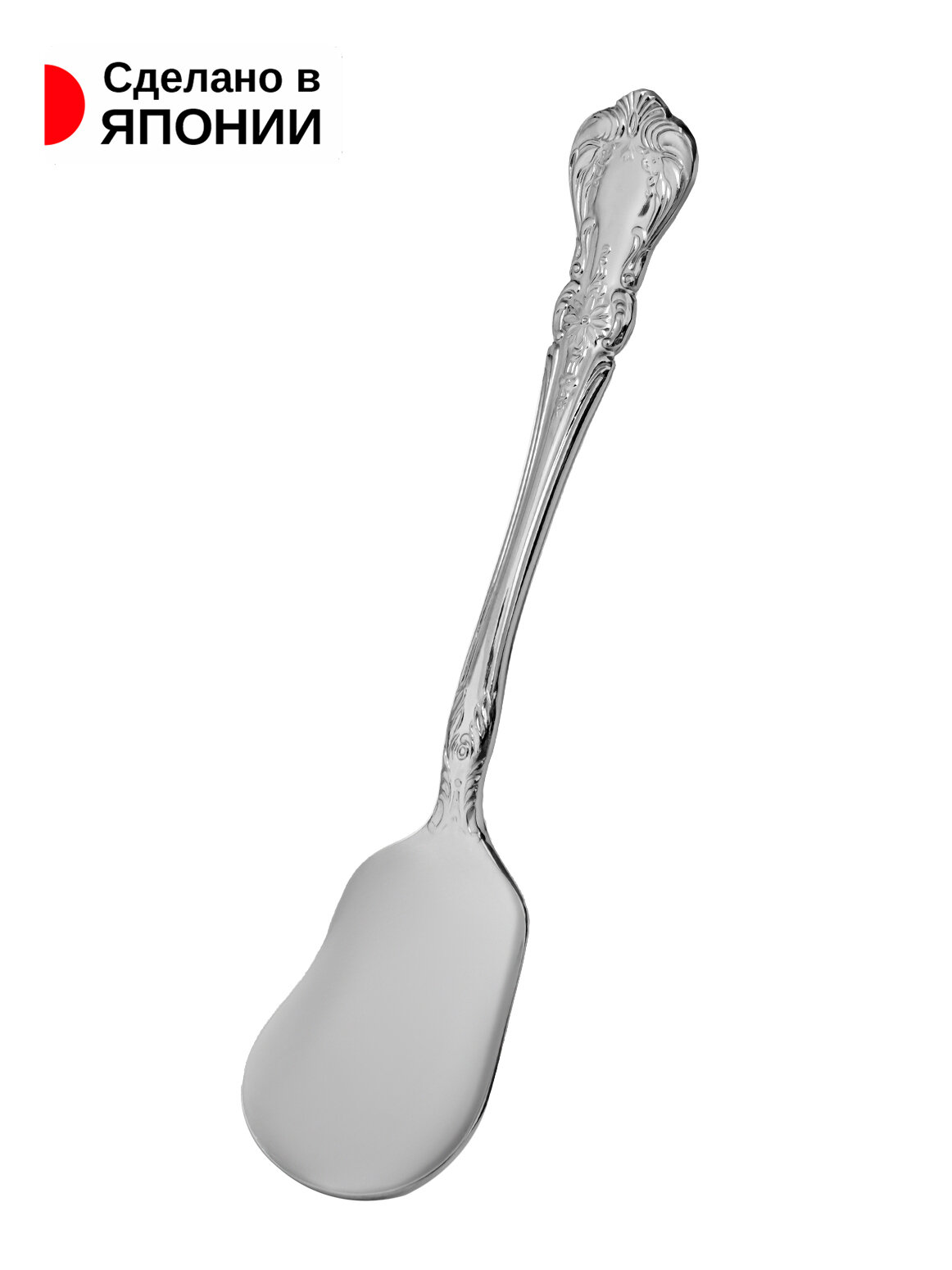 Ложка для мороженого и десертов 13х3х1,8 см