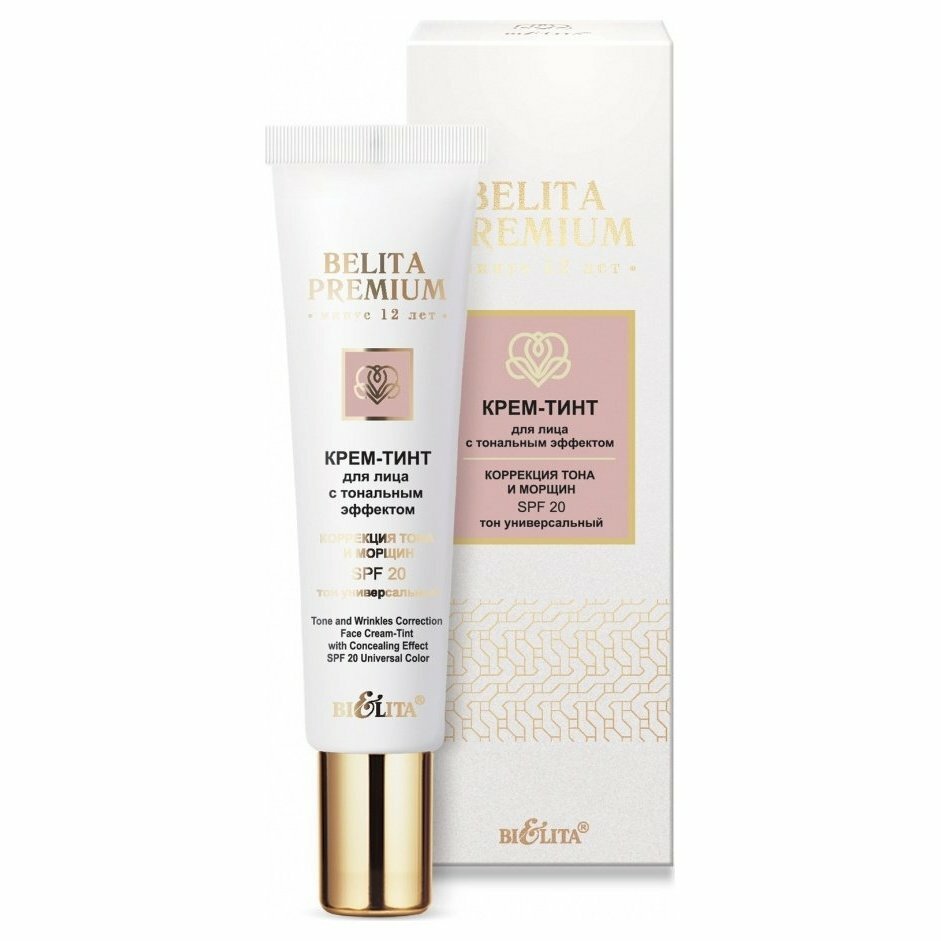 Крем для лица Белита Крем-тинт для лица с тональным эффектом Коррекция тона и морщин SPF 20 - Белорусская косметика