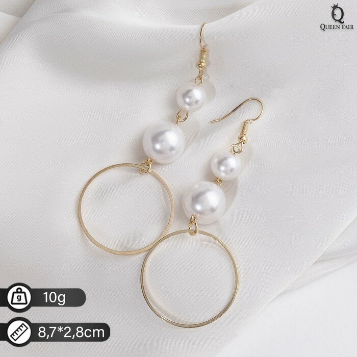 Серьги с подвесками