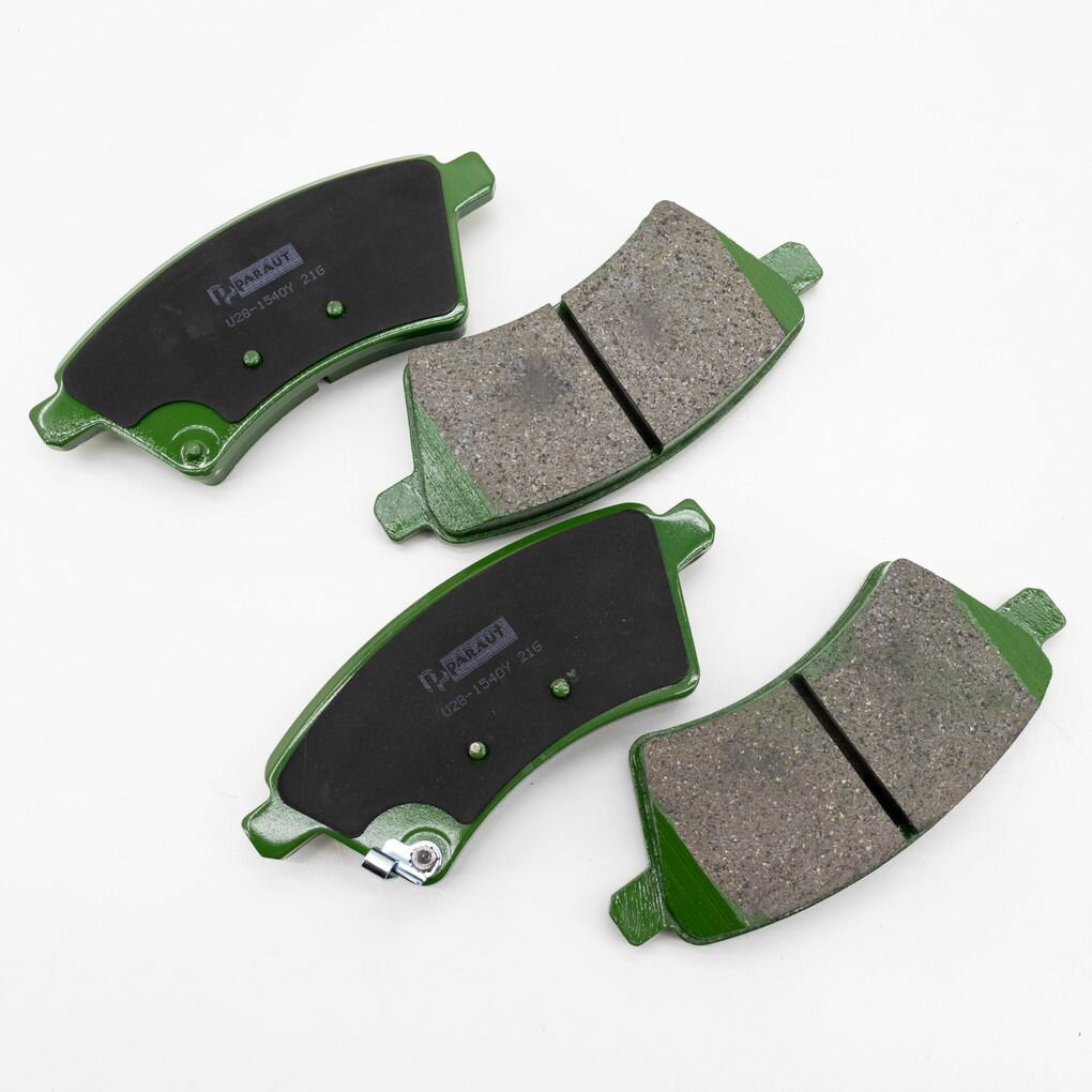 Колодки тормозные дисковые PN-9803 PARAUT