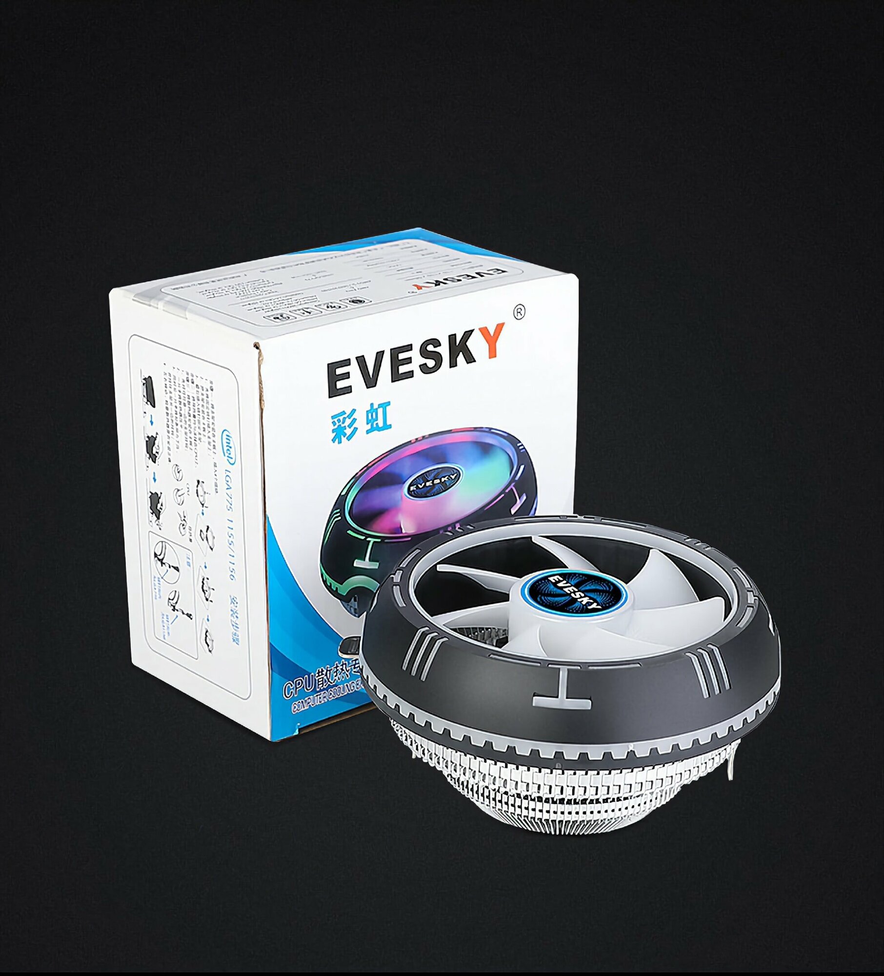 Кулер для процессоров Evesky UFO с RGB подсветкой