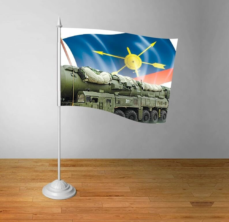 Флажок РВСН №8