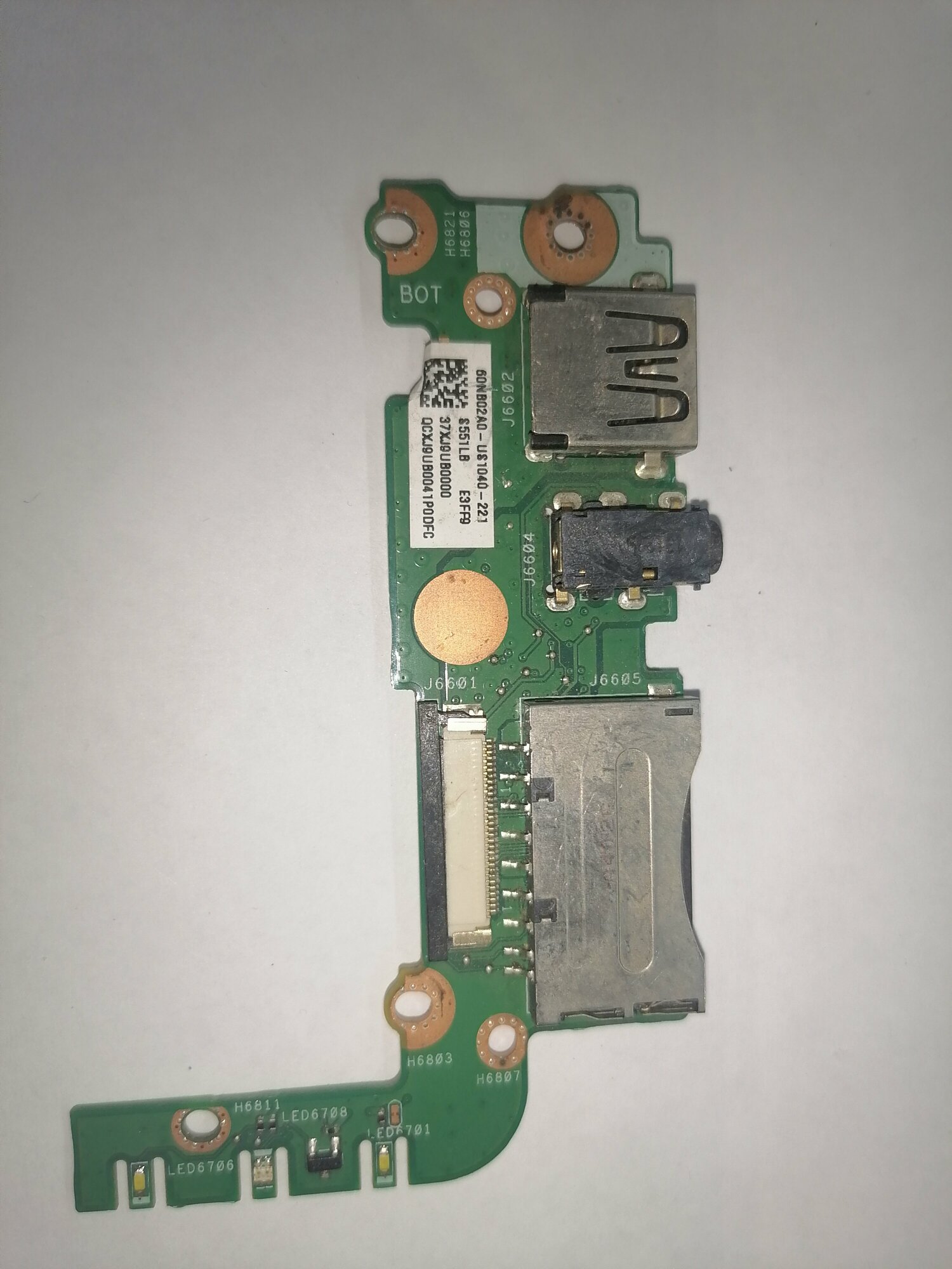 Плата USB+Audio Asus S551LB