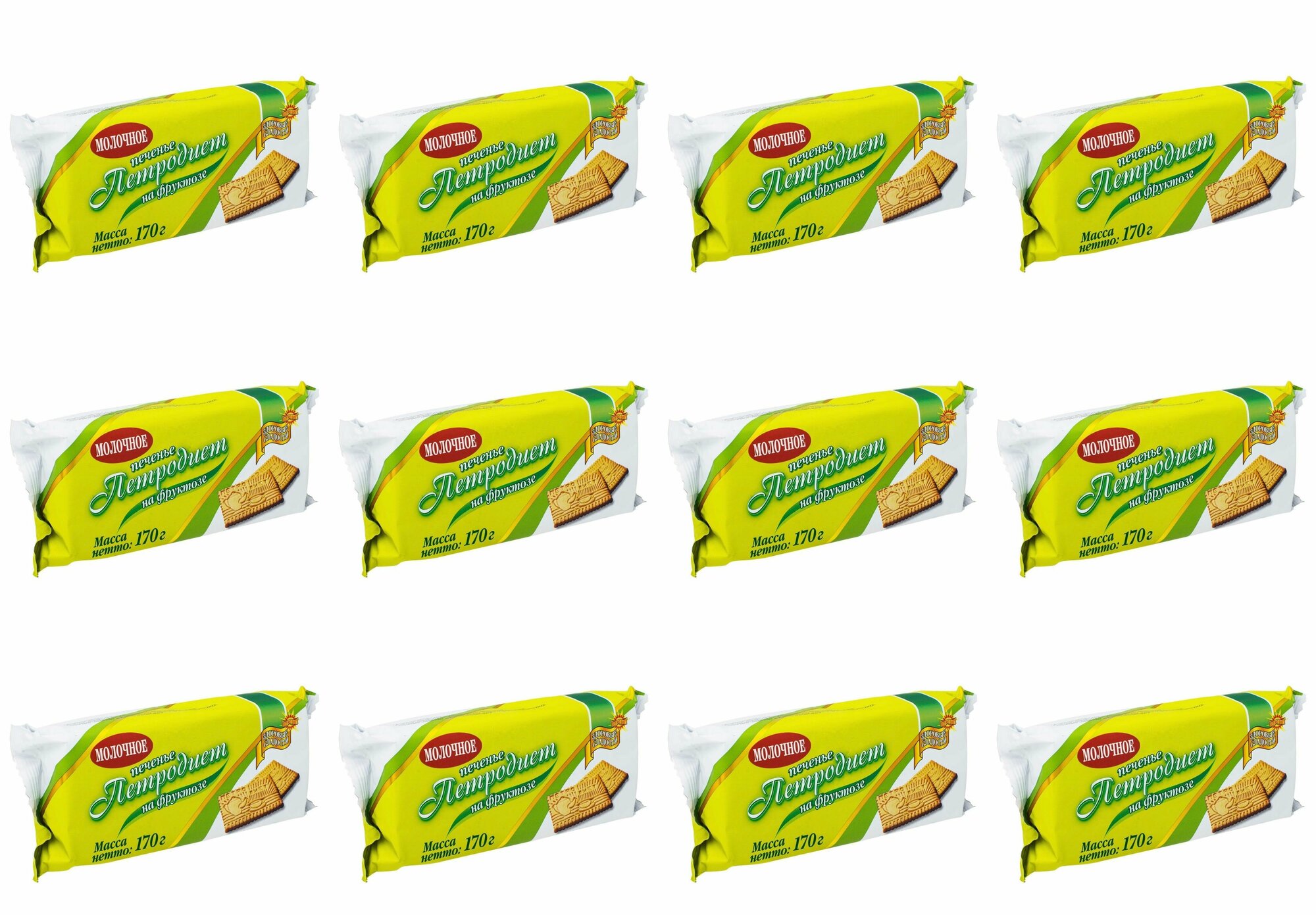 Печенье Петродиет, молочное, на фруктозе, 170 гр, 12 уп