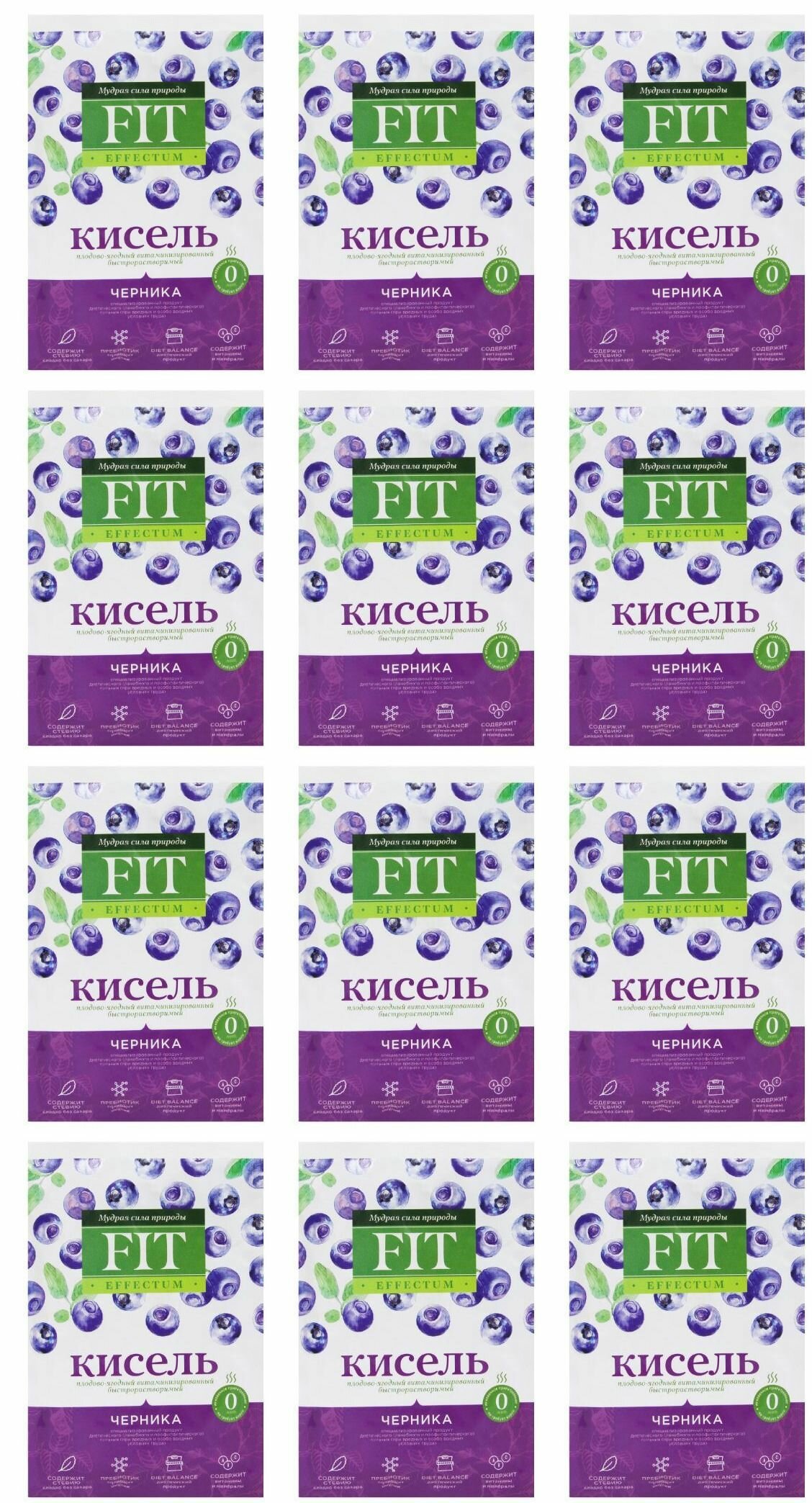 FitEffectum Кисель, черника, 30 г - 12 шт