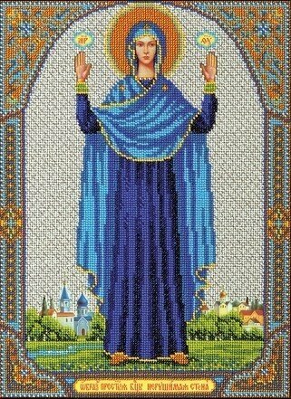 Набор для вышивания Радуга бисера #В-475 Богородица Нерушимая стена, Вышивка бисером, 20 х 27 см