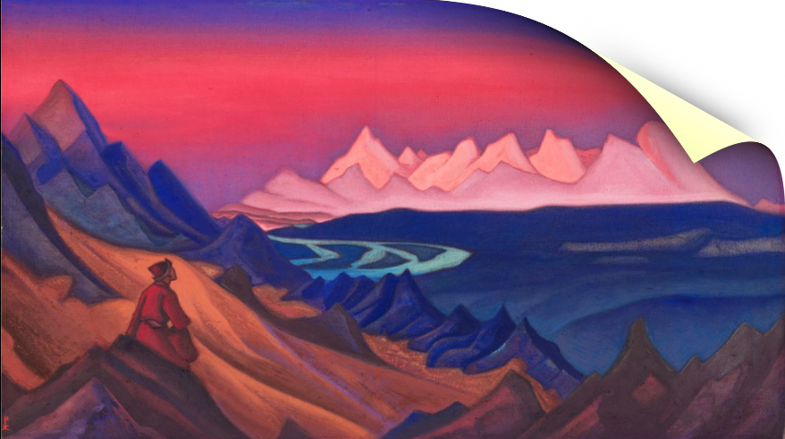 "Песнь о Шамбале", Рерих Николай Константинович, картина (репродукция) (46х26 см / без подрамника)