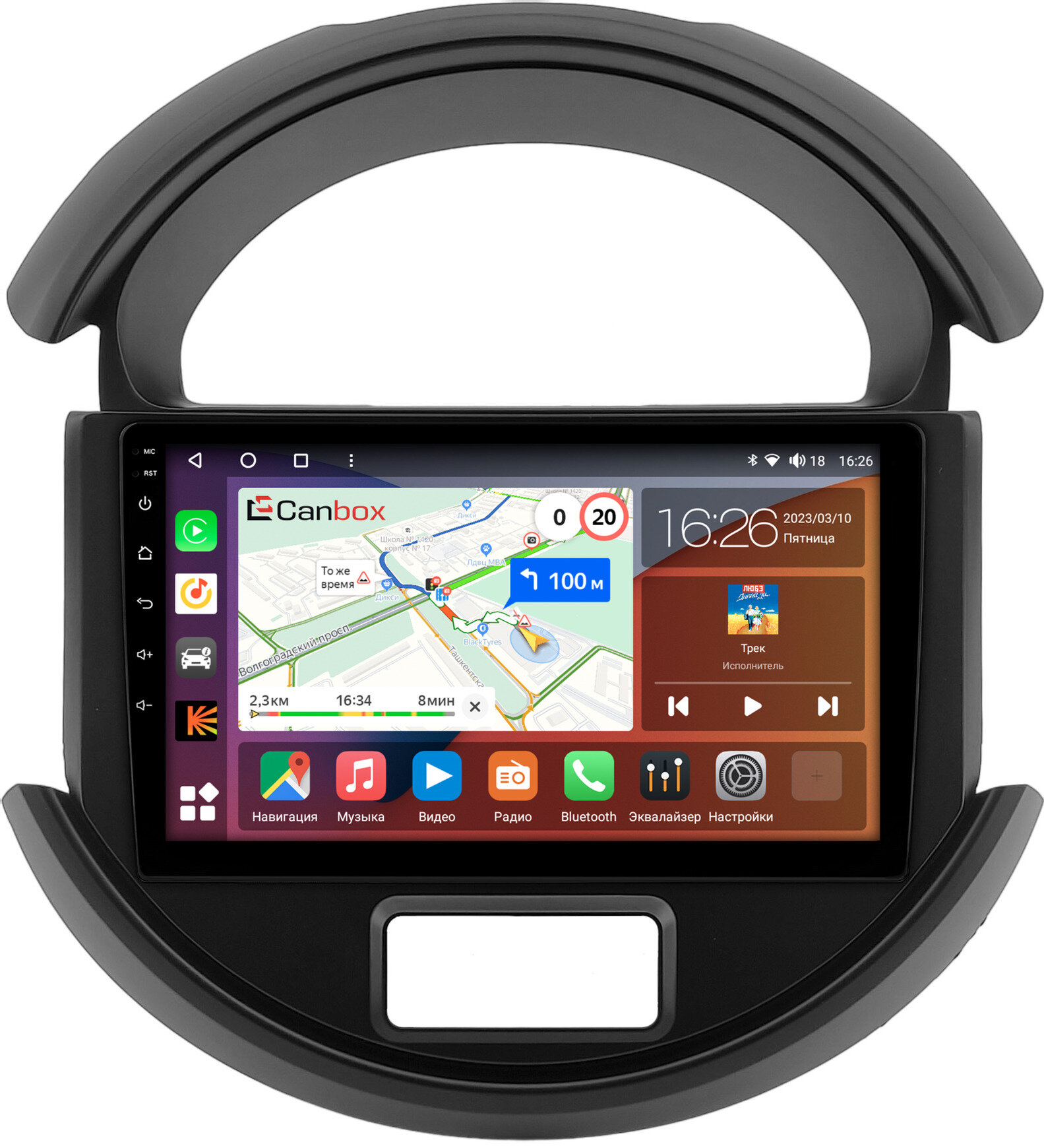 Штатная магнитола Suzuki S-Presso 2019-2026 Canbox H-Line 4197-9-2098 на Android 10 (4G-SIM, 8/128, DSP, QLed)