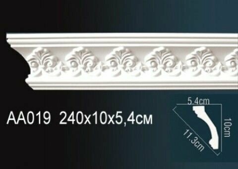 Карниз из полиуретана Perfect гибкий AA 019F (100*54*2400мм)