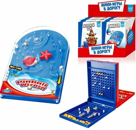 Обучающая игра (Пинбол/Морской бой) в коробке