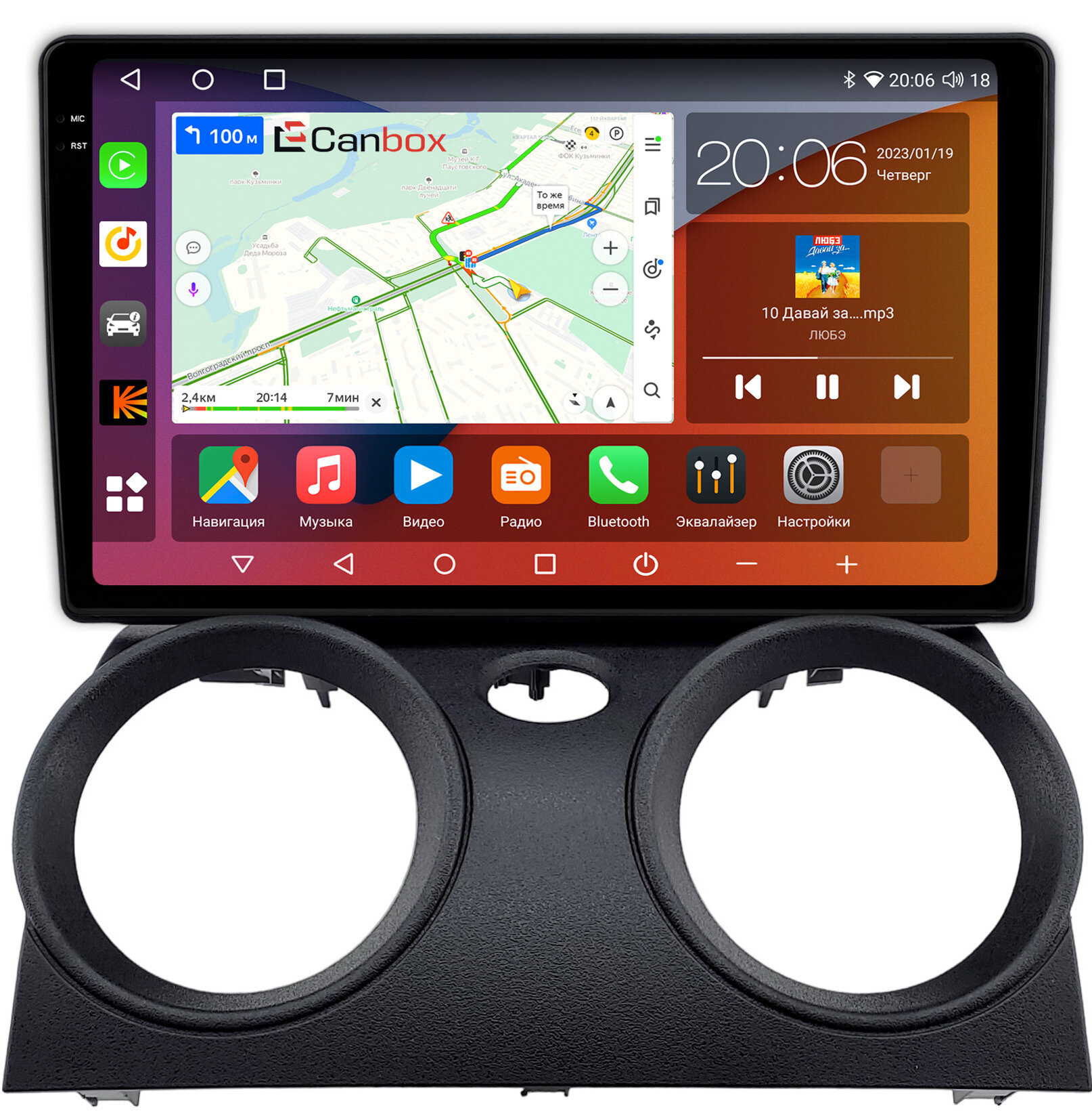 Штатная магнитола Canbox H-Line 2K 4185-10-0133 Mitsubishi Colt 6 2002-2012 (руль слева) Android 10 (4G-SIM, 6/128, DSP, QLed)