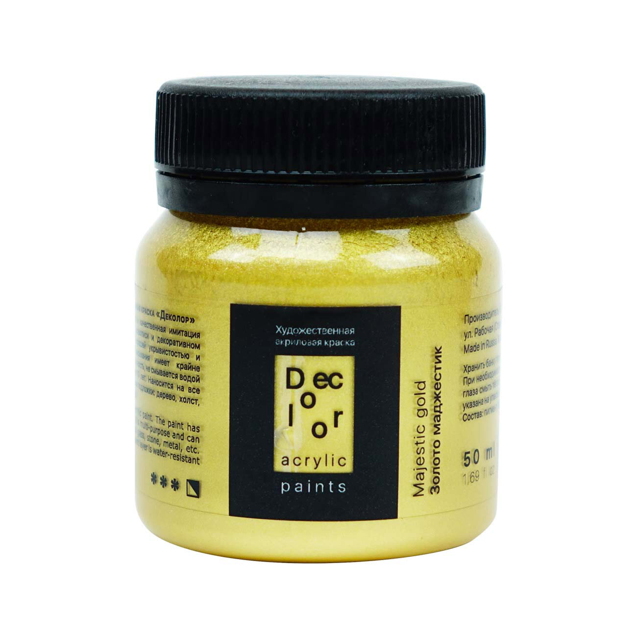 Краска акриловая деколор золото маджестик, банка 50мл