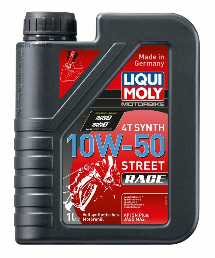 LIQUI MOLY 1502 Синт-ое мот. масло д/4-т. мотоц. Motorbike 4T Synth Street Race 10W-50 SN Plus MA2 (1л) , аналог - арт . 3982