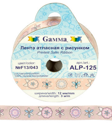 Gamma ALP-125-YL30 лента атласная 12 мм с рисунком длиной 3 м для отделочных работ цвет S3/042 сокровища/молочный