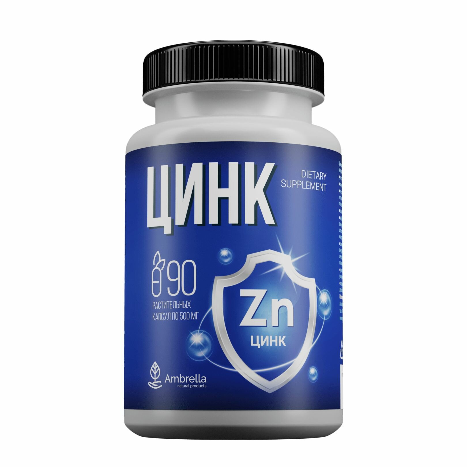 Пищевая добавка Ambrella fito pharmacy "Цинк", для иммунитета, для щитовидной железы, 90 шт