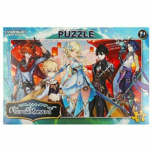 Пазлы 260 деталей. Умные Игры. Герои Импакт 409897, (ООО "симбат")
