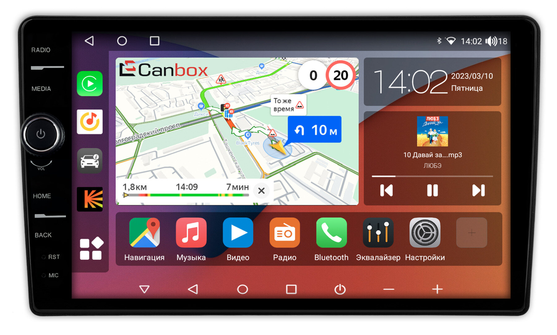 Штатная магнитола Chery Sweet (QQ) 2003-2015 Canbox H-Line 7845-9-0370 на Android 10 (4G-SIM, 8/256, DSP, QLed)