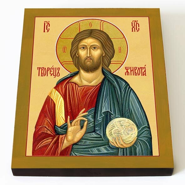 Икона Спасителя "Творец живота", печать на доске 8*10 см