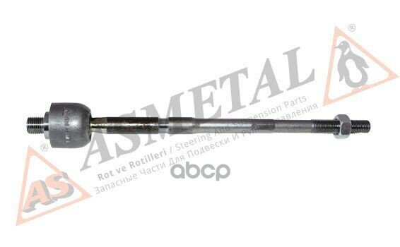 Рулевая тяга FIAT Croma 10/85-4/86 прав./лев. с гидро. AS METAL арт. 20FI4501