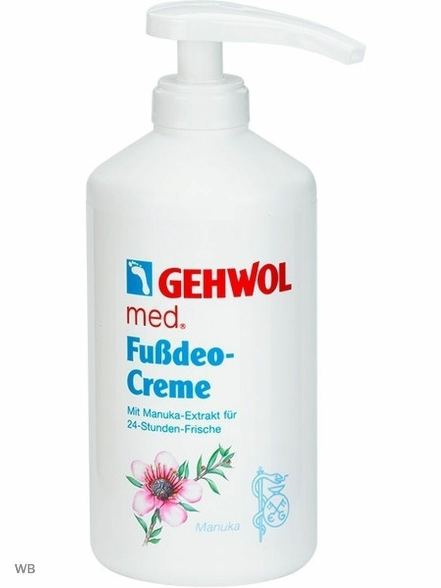Gehwol Deodorant foot cream - Крем-дезодорант 500 мл