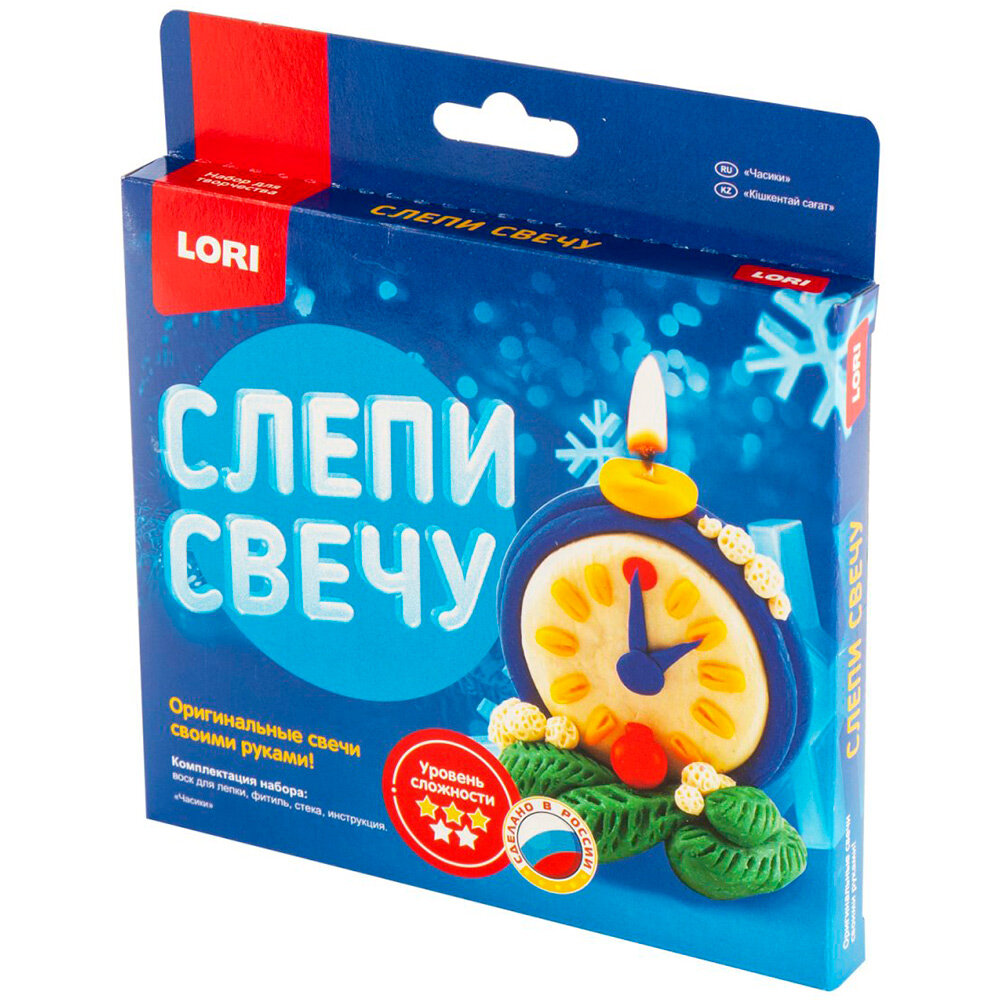 Набор ДТ Слепи свечу Часики Пз/С-012 Lori.