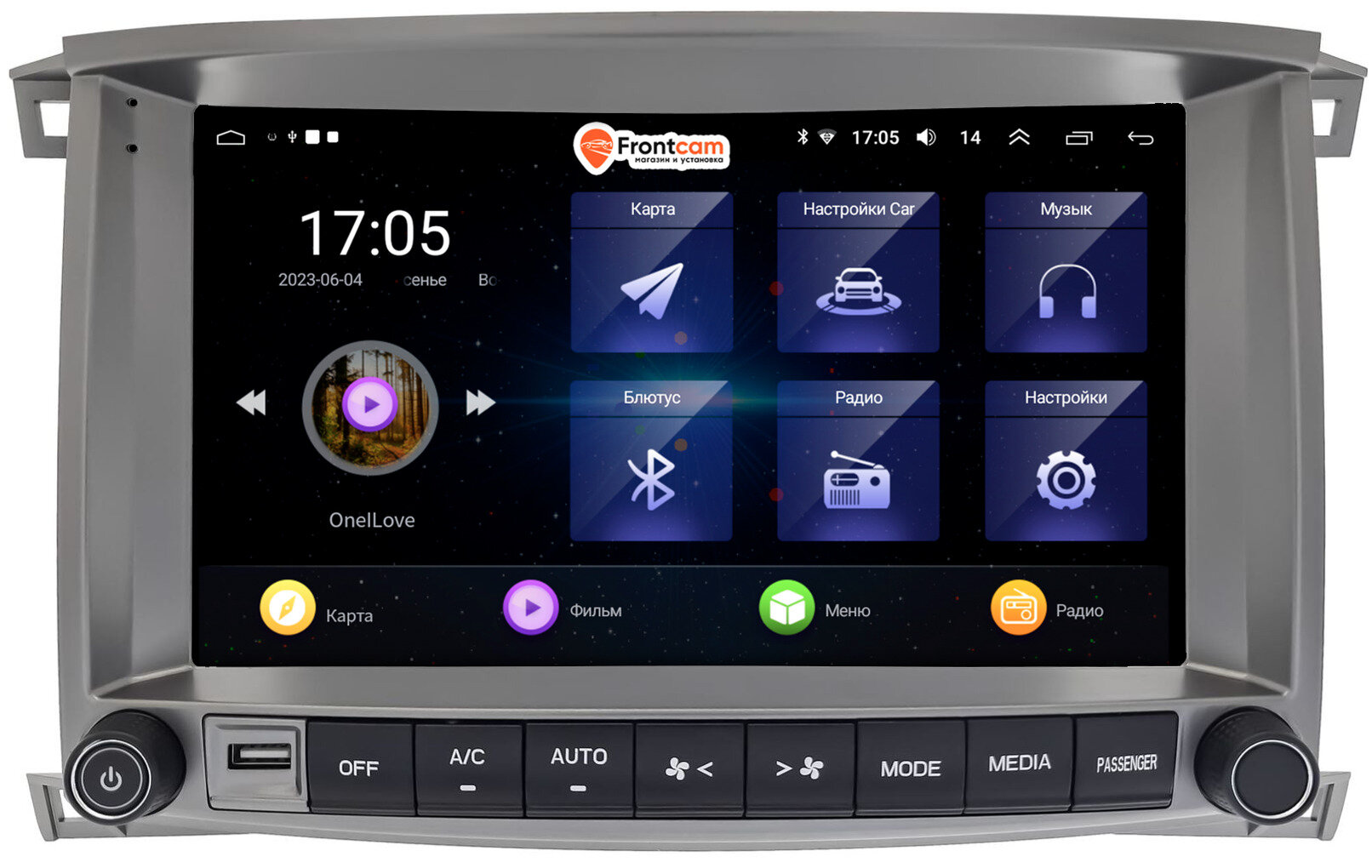 Штатная магнитола Lexus LX 470 2002-2007 OEM RK10-1220 на Android 10 (CarPlay, AHD, 1/32)