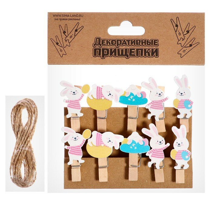 Прищепки декоративные "Зайчики" набор 10 шт, 1.5 × 12 × 14 см