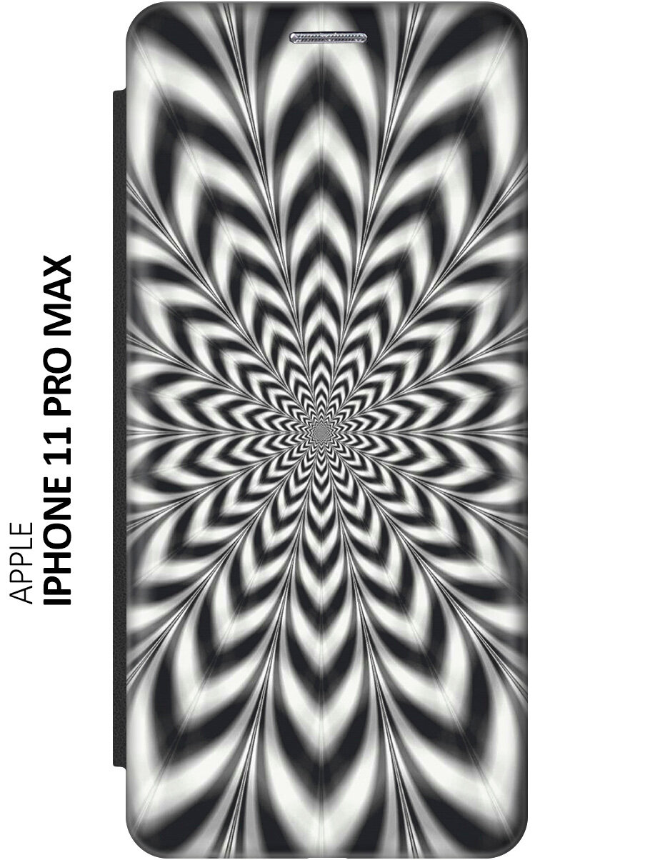 Чехол-книжка на Apple iPhone 11 Pro Max / Эпл Айфон 11 Про Макс с рисунком "Черно-белая иллюзия" черный
