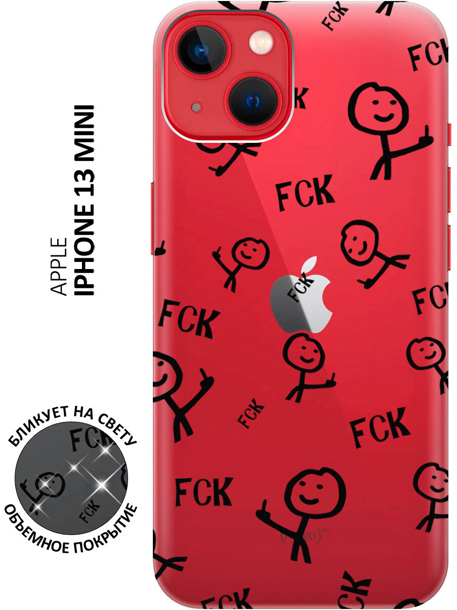Силиконовый чехол на Apple iPhone 13 Mini / Эпл Айфон 13 мини с рисунком "Fck Pattern"