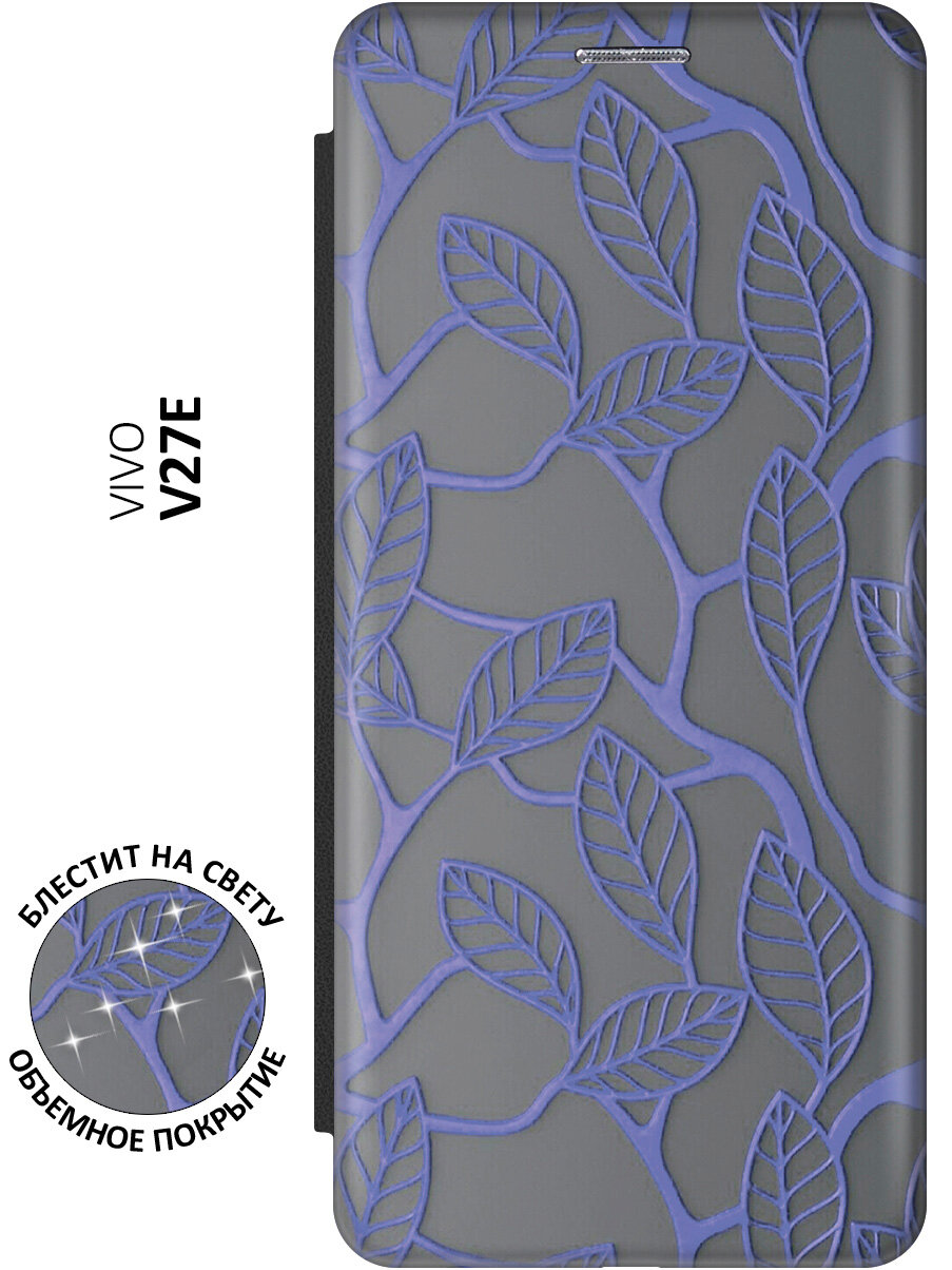 Чехол-книжка на Vivo V27e, Виво В27е c принтом "Фиолетовые листья" черный