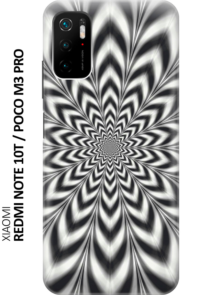 Силиконовый чехол Черно-белая иллюзия на Xiaomi Redmi Note 10T / Poco M3 Pro / Сяоми Поко М3 Про / Сяоми Редми Ноут 10Т
