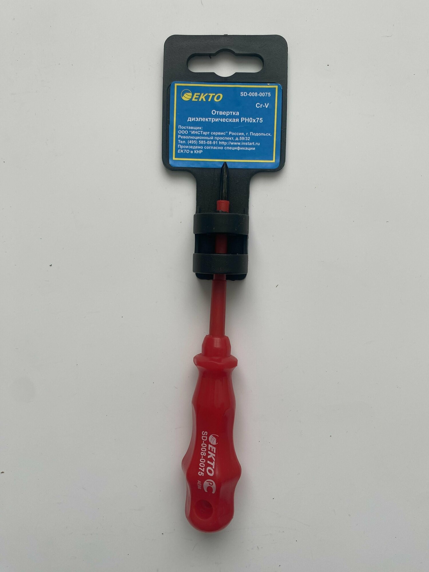 Отвертка изолированная PH 0x75 мм крестовая EKTO Хромванадиевая сталь