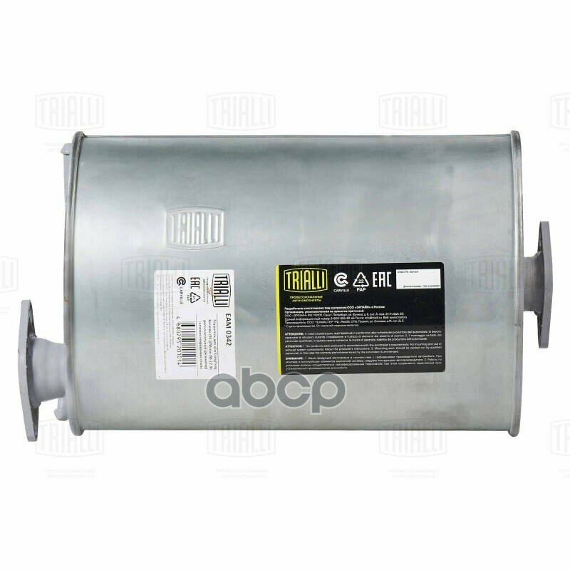 Глушитель (средняя часть) Trialli арт. EAM0342