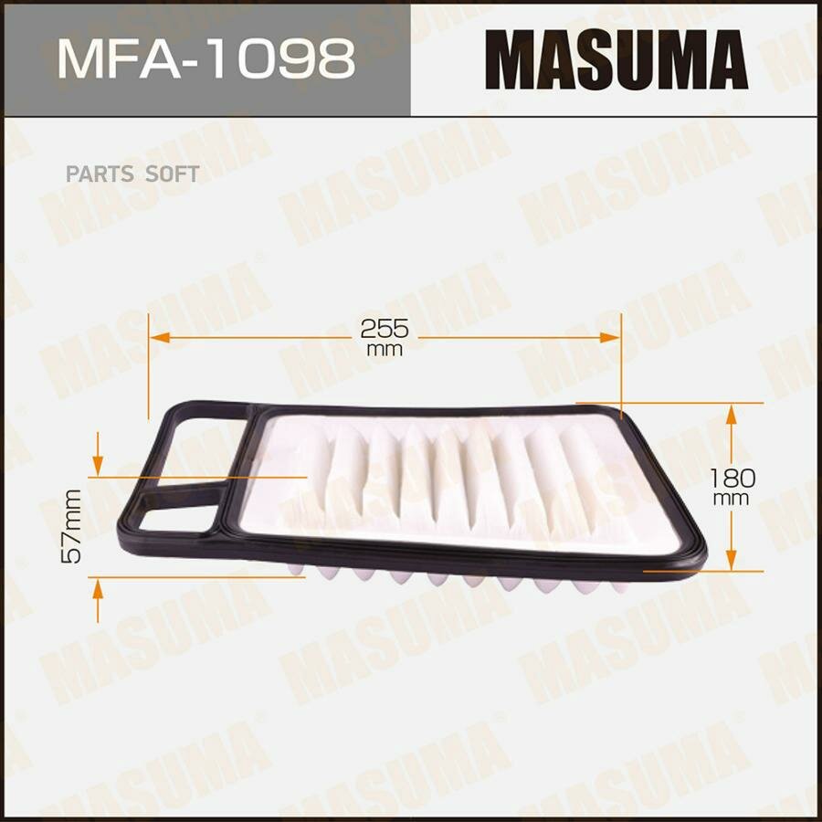Фильтр воздушный! Suzuki Alto 0.66L HE22S 08>, Wagon R 0.66L HE22S/MH23S 08>, Palette Masuma арт. MFA-1098