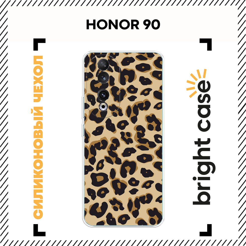 Силиконовый чехол на Honor 90 / Хонор 90 с принтом Леопардовый узор