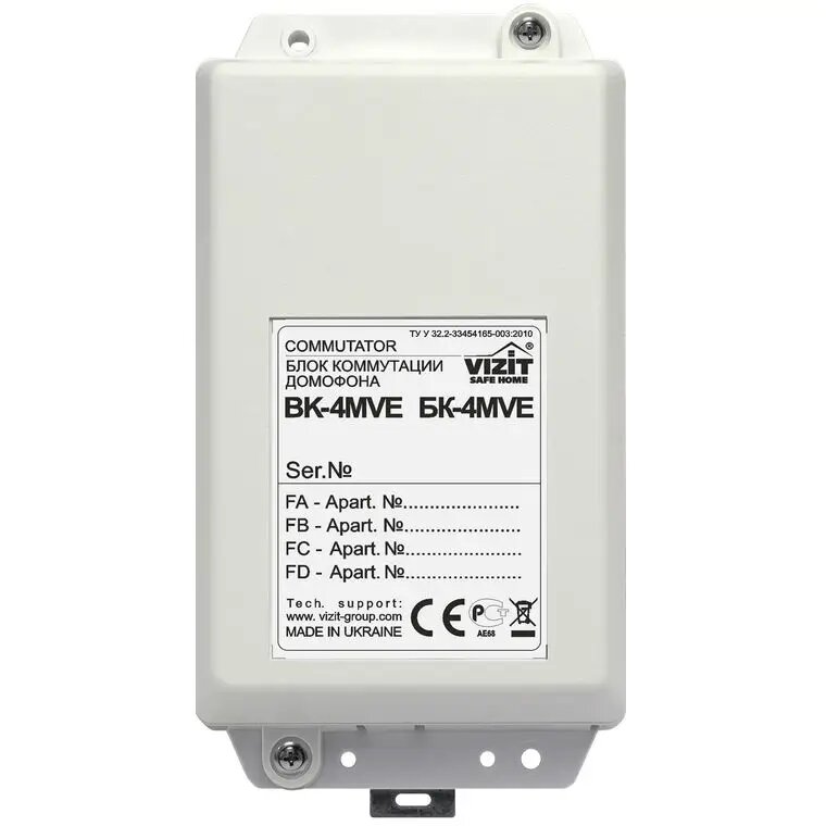 БК-4MVE блок коммутации домофона Vizit