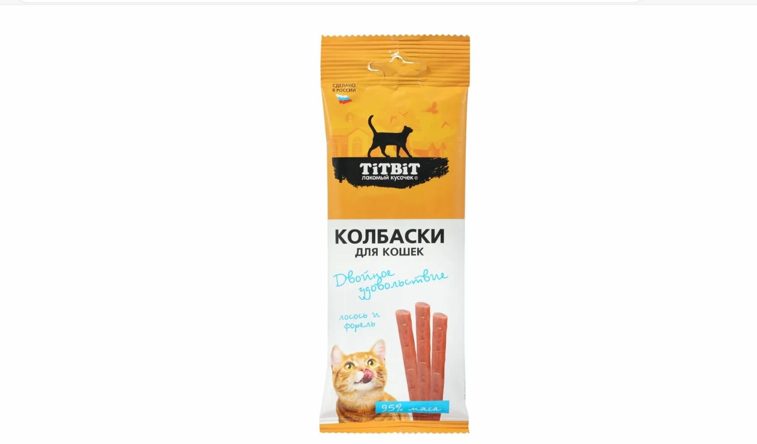 Titbit Лакомство для кошек Колбаски лосось и форель 45г