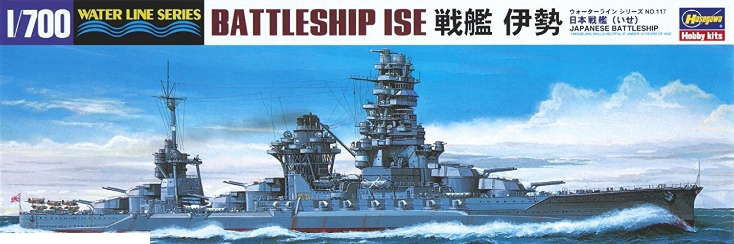 49117 Линкор BATTLESHIP ISE