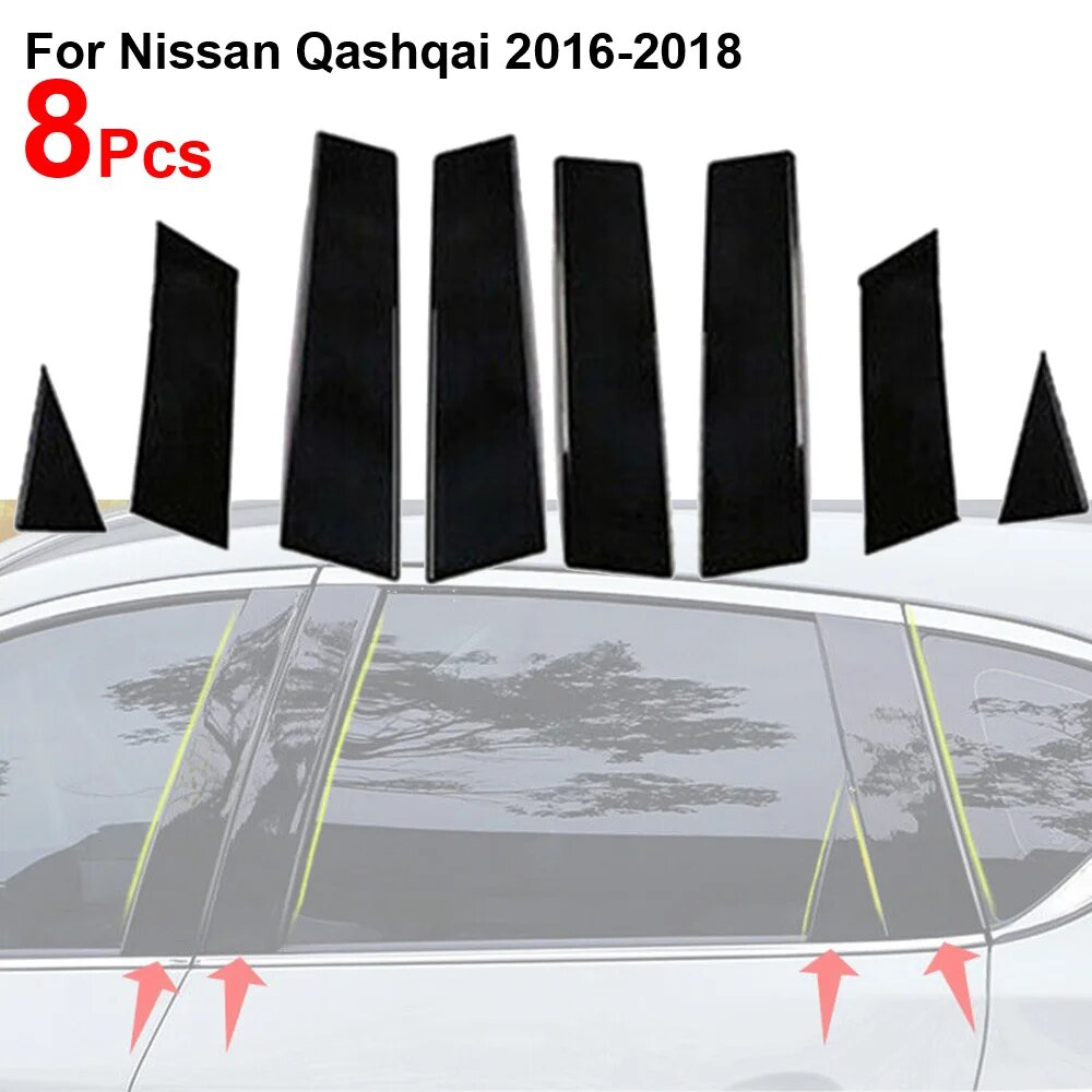 Наклейки на стойки Nissan Qashqai 2016-2018, 8 шт, Black