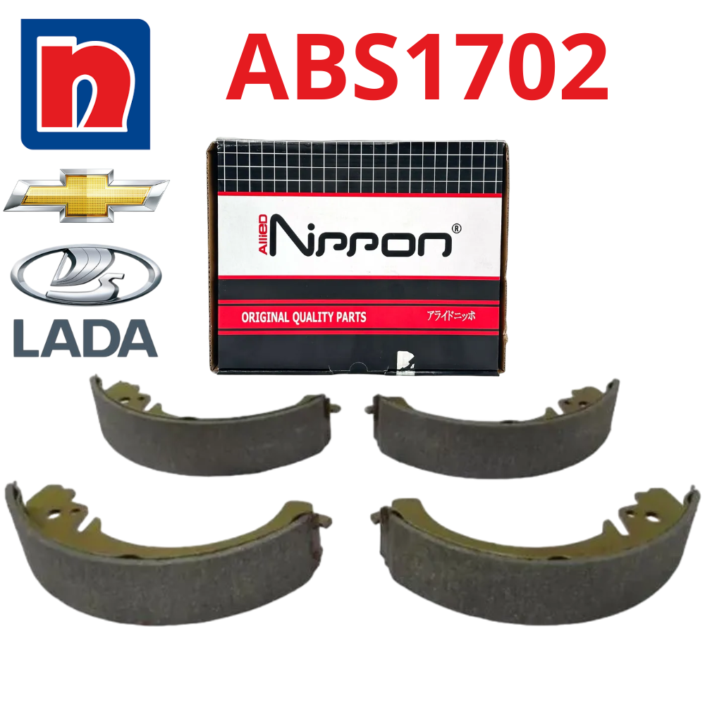 Колодки барабанные комплект (задние) для а/м (01/07) Niva 4x4 Travel // OEM: ABS1702