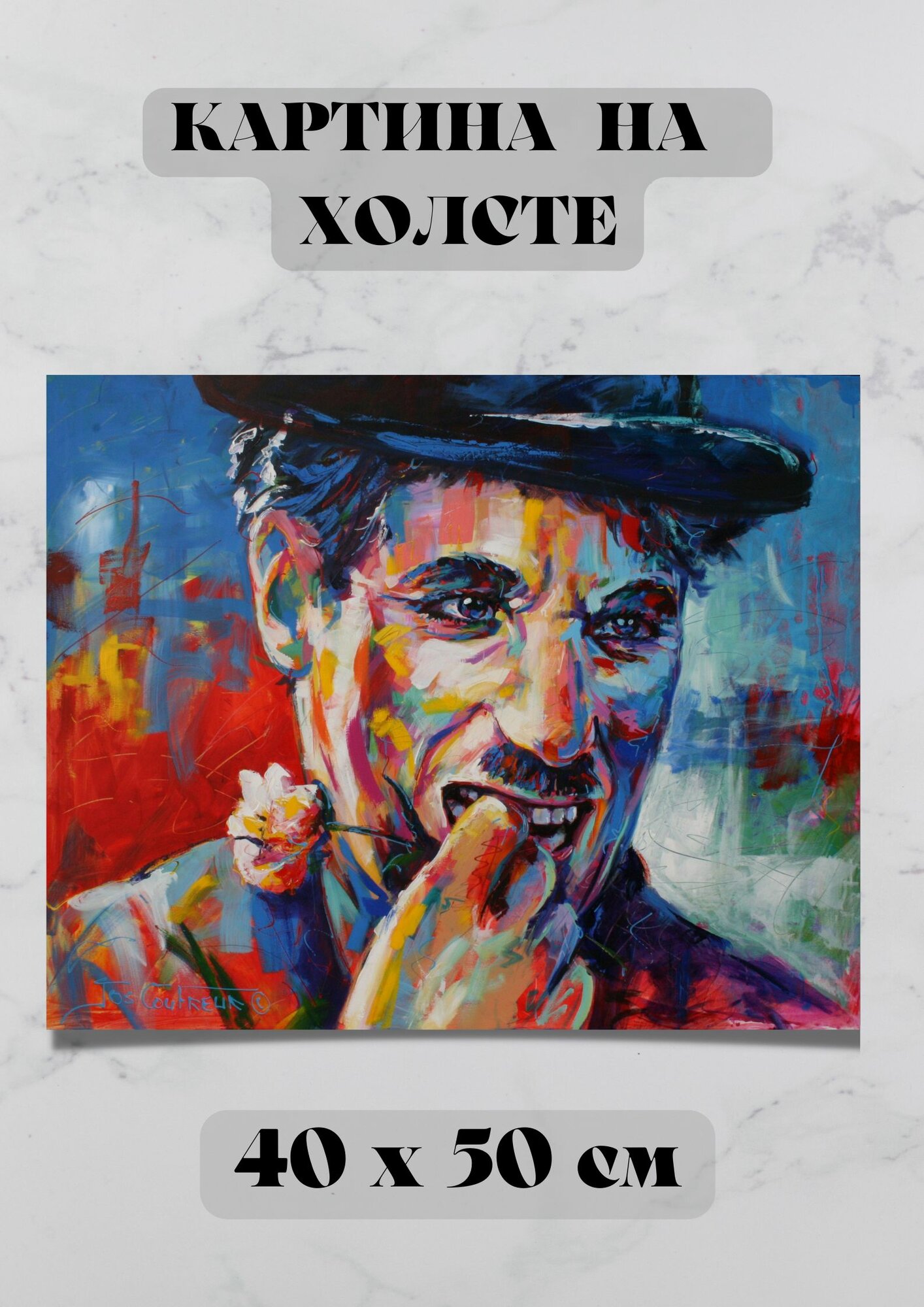 Картина с актером начала 20 века Чарли Чаплином на холсте