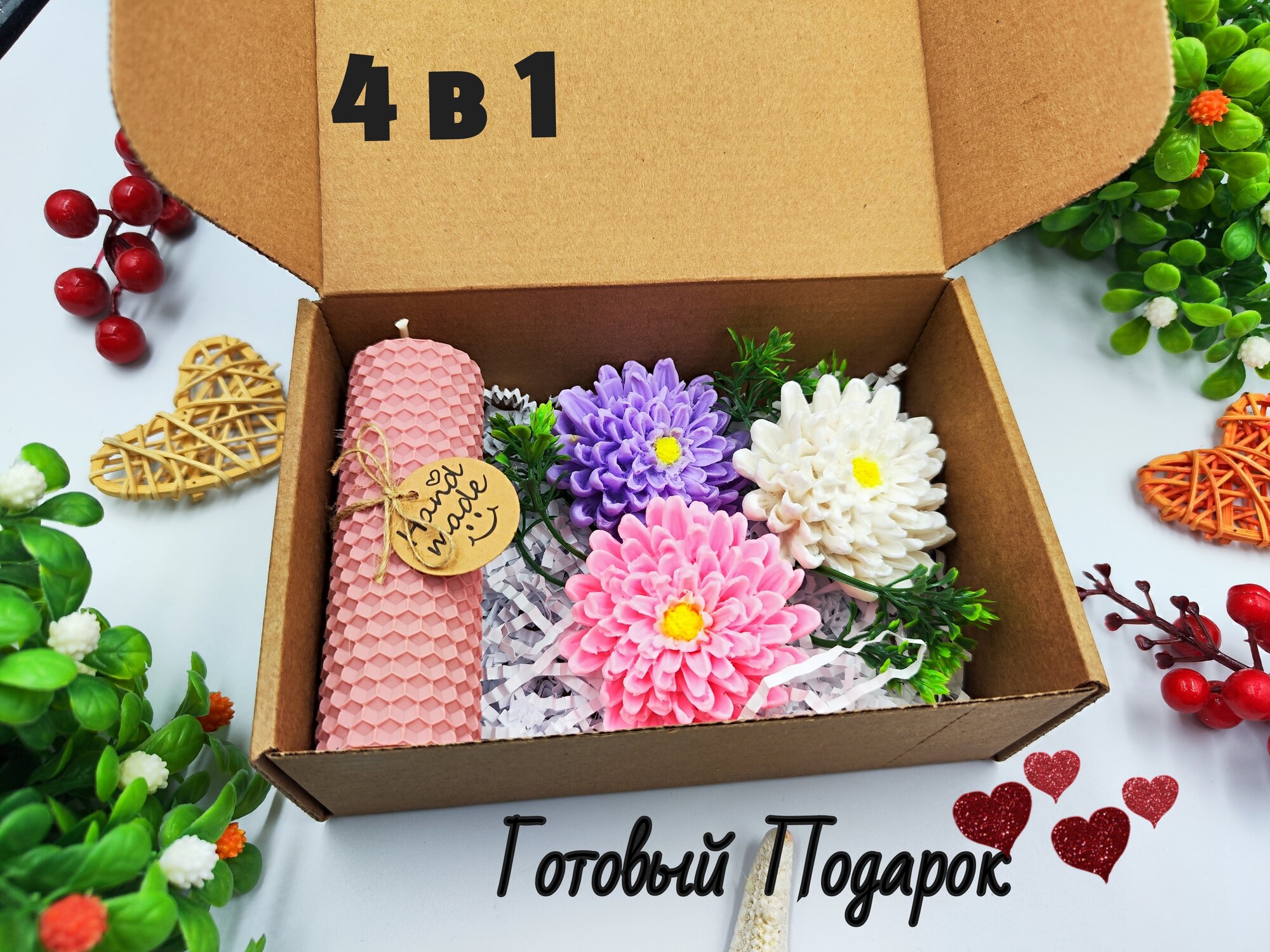 Подарочный набор, мыло ручной работы подарочный набор , спа, натуральное мыло. / подарок 8 марта/Подарочный набор ко дню матери. Подарочный набор на день влюблённых.