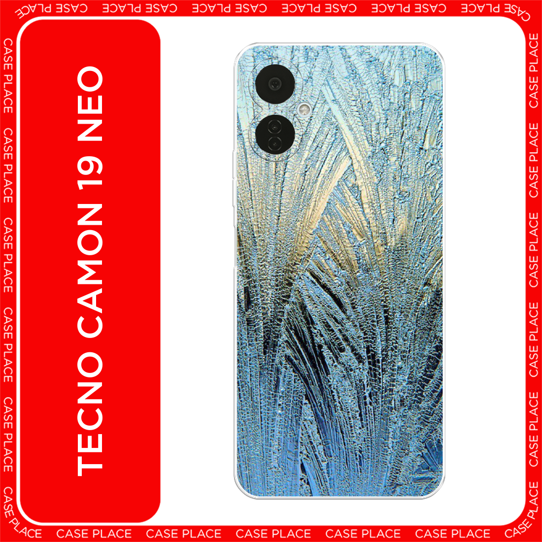 Чехол на Tecno Camon 19 Neo / Техно Камон 19 Нео с принтом Лёд