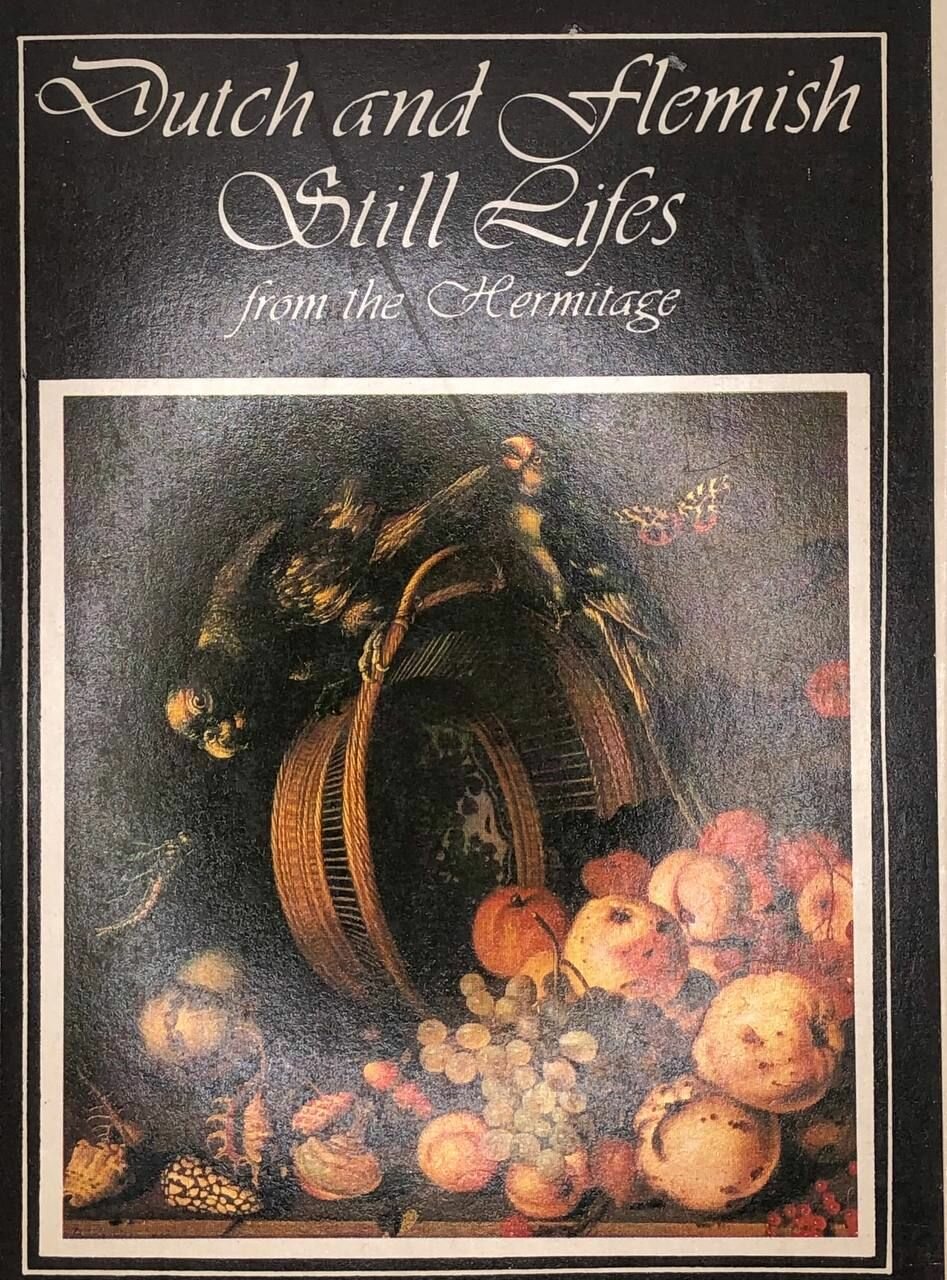 Dutch and Flemish Still Lifes from the Hermitage (комплект из 16 открыток) 1980 г.