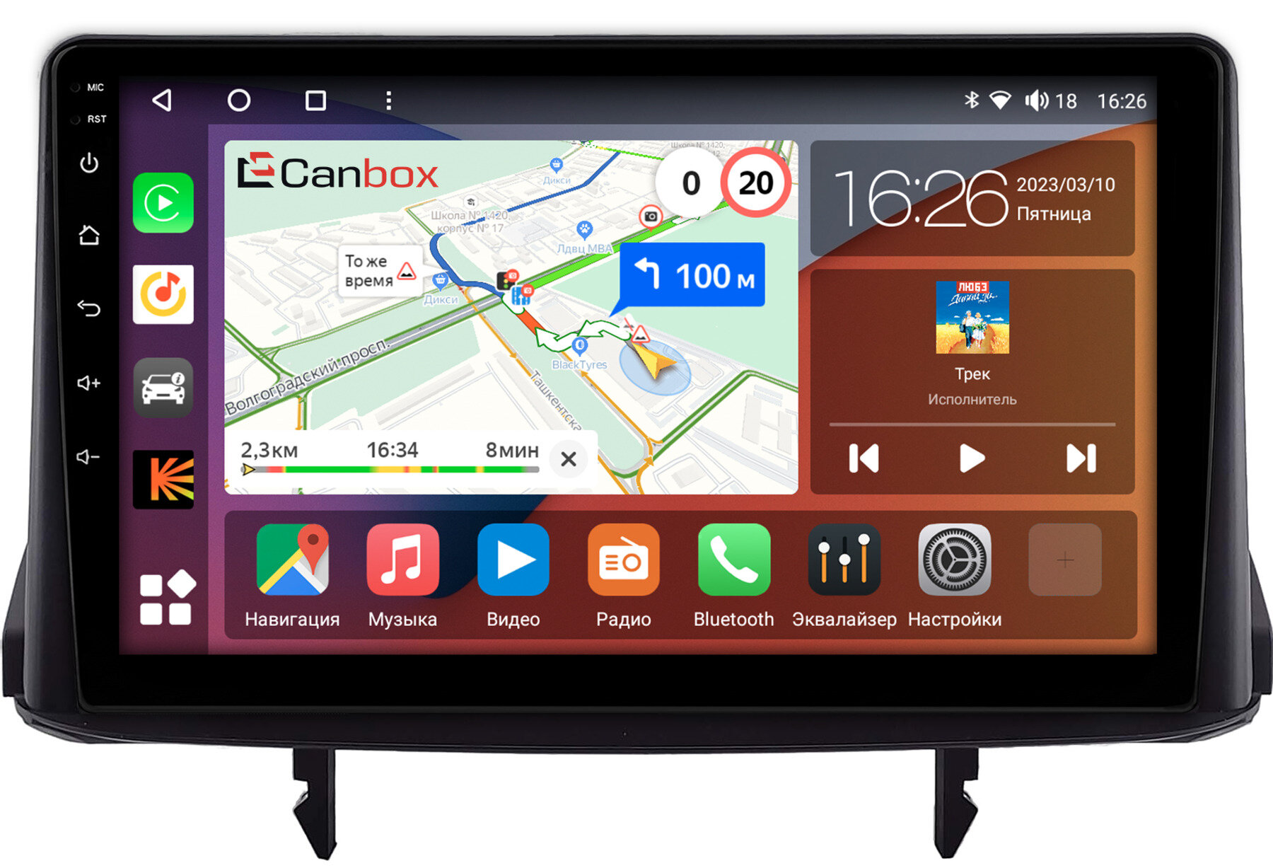 Штатная магнитола Subaru Forester 2 2002-2008 (взамен верхнего бардачка) Canbox H-Line 4196-9-2576 Android 10 (4G-SIM, 6/128, DSP, QLed)