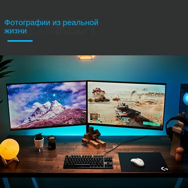 Клавиатура — фото 1