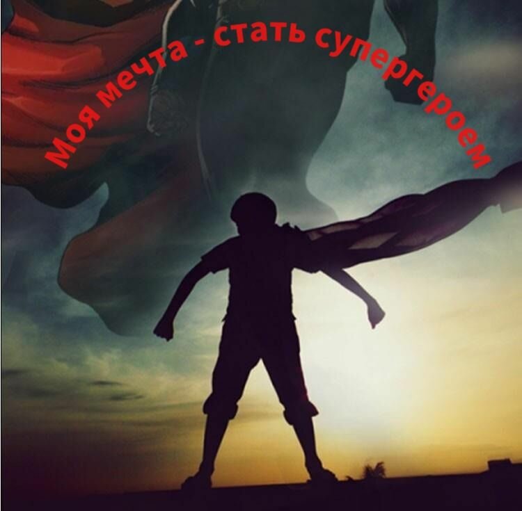 Интерактивная игрушка — фото 1