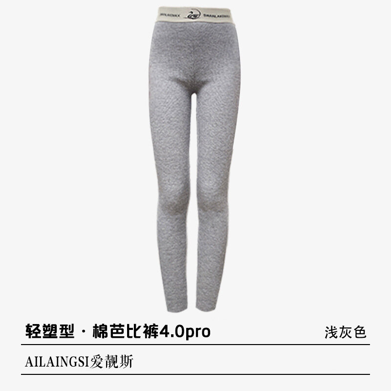 Брюки классические