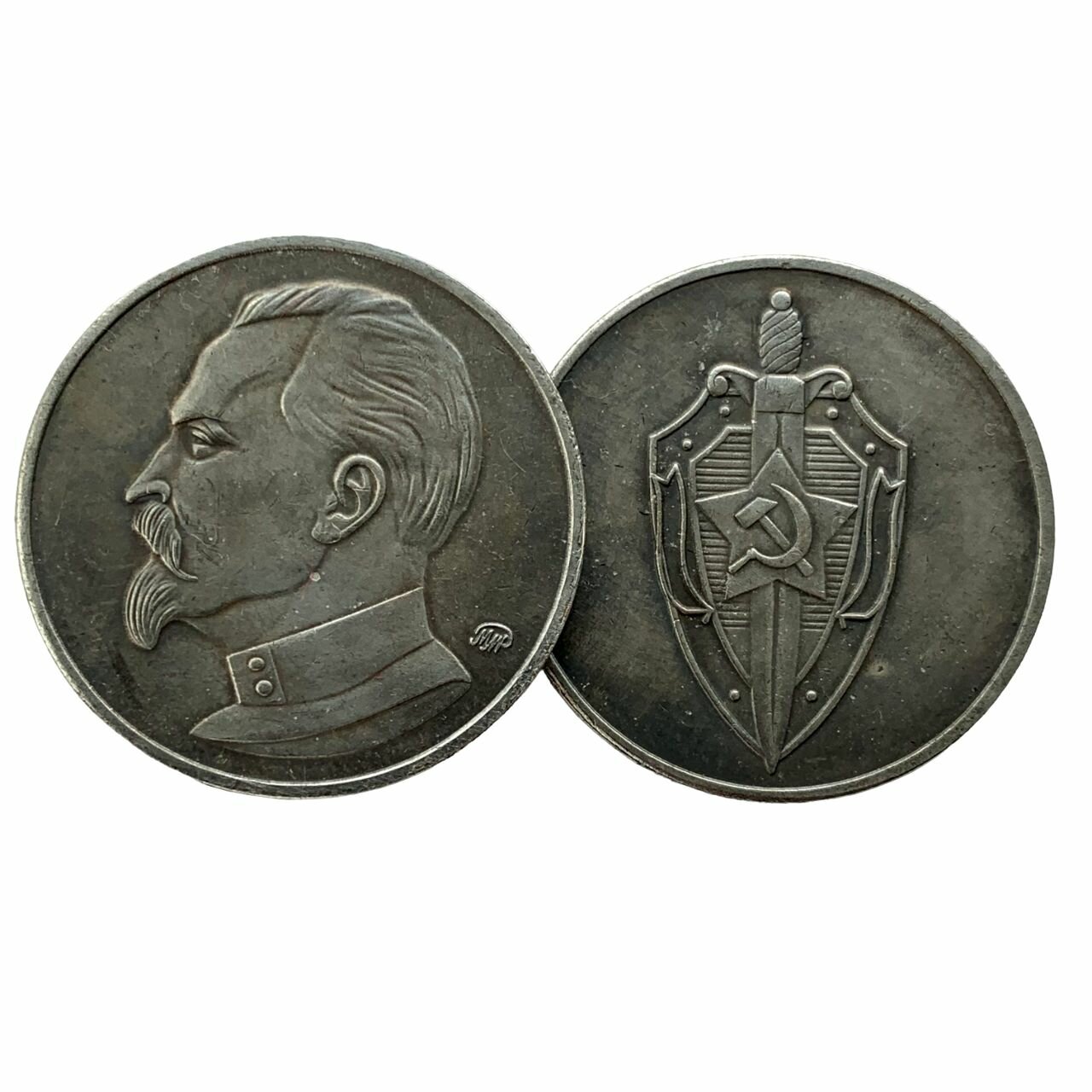 Монетовидная медаль КГБ Дзержинский. Монета. Медаль СССР. Вес 11,85 гр , диаметр 30 мм.