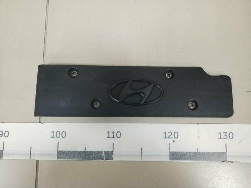 Крышка двигателя декоративная Hyundai Solaris 2010-2017 кат.номер: 224052B000